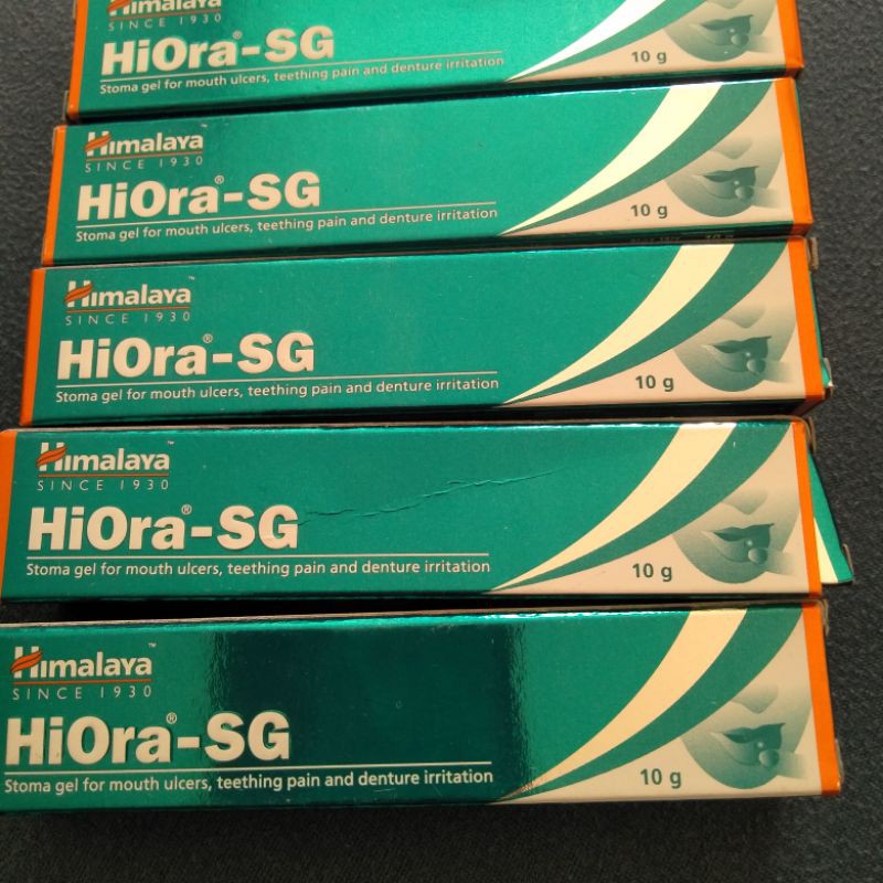 hiora-sg ช่วยดูแล ขนาด10กรัม | Shopee Thailand