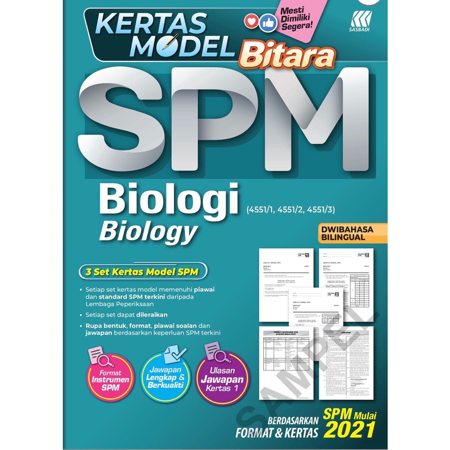 [SB] สมุดฝึกซ้อมกระดาษ SPM Bitara (Sasbadi) 2022 SPM Model Paper ...