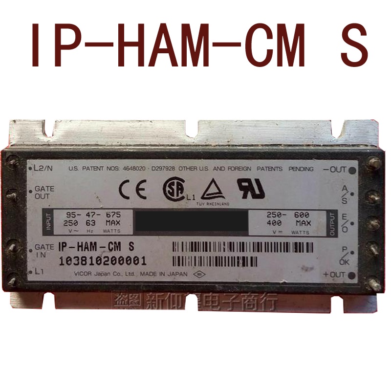 Yth IP-HAM-CM S IP-HAM-EM S รับประกัน 1 ปี {ภาพถ่ายจุดคลังสินค้า ...