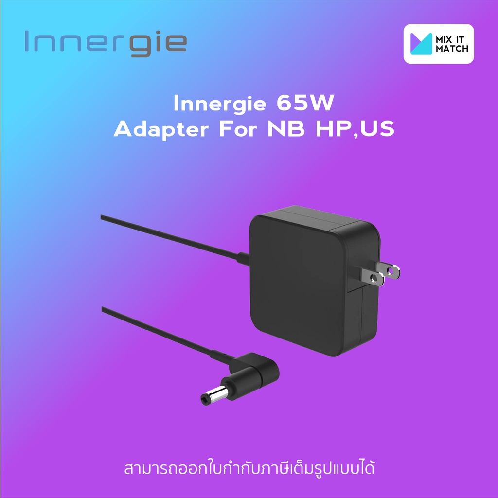 Innergie 65W Adapter For Notebook HP,US (ING-ADP-65DW-YZUB) | Shopee ...