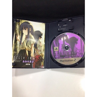 แผ่นแท้ [PS2] Higurashi no Naku Koro ni Matsuri: Kakera Asobi (Japan ...