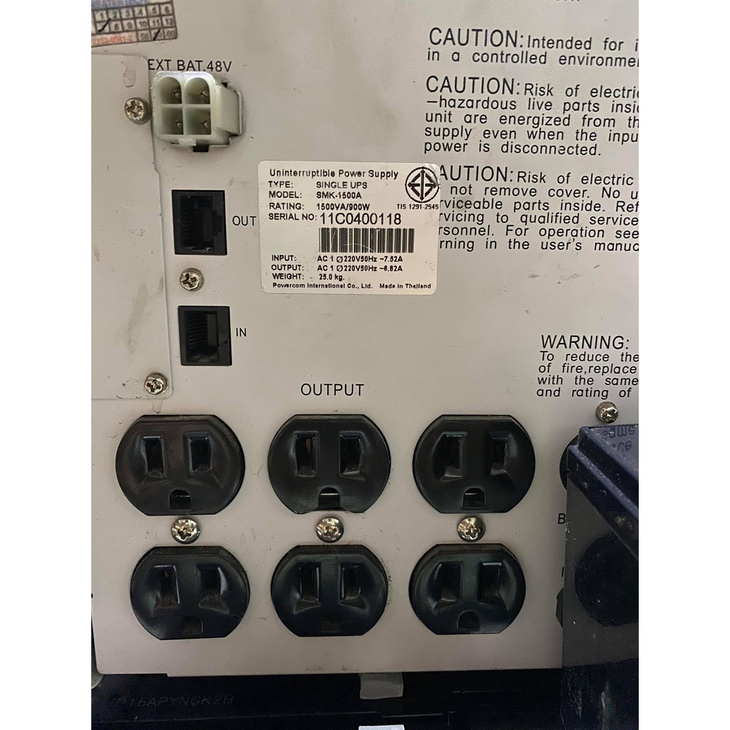 เครื่องสำรองไฟ POWERMATIC UPS (600 Va/360 Watt)(1000 Va/600 Watt) (1500 ...