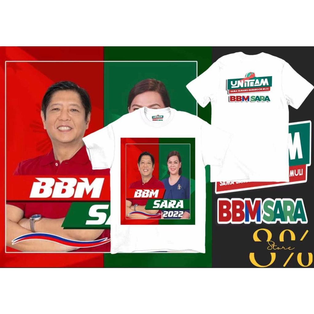 B เสื้อยืดคอตตอนรุ่น BBM-SARA 2022 STORE 8% รุ่น BBM-SARA-139 inN ...