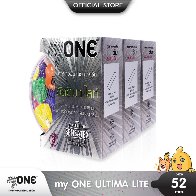 myONE ULTIMA LITE ถุงยางอนามัย บางพิเศษ 003 ผิวเรียบ ขนาด 52 มม. บรรจุ 3 กล่อง (9 ชิ้น) | Shopee ...
