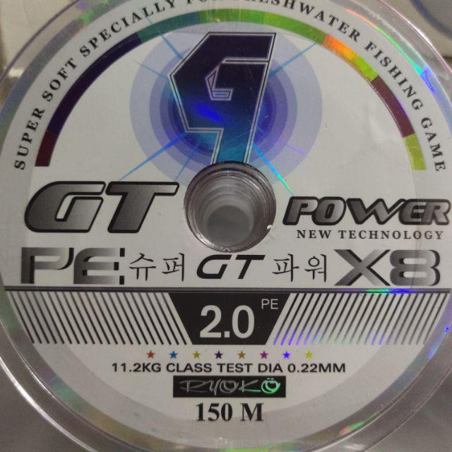 สายหลีดตกปลา PE Ryoko GT Power x8 เรียวโกะ จีที x8 150เมตร/ม้วน (สีมัลติคัลเลอร์) | Shopee Thailand
