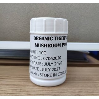 10g Organic Tiger's Milk Mushroom Powder/ผงเห็ดนมเสือออร์แกนิค | Shopee ...