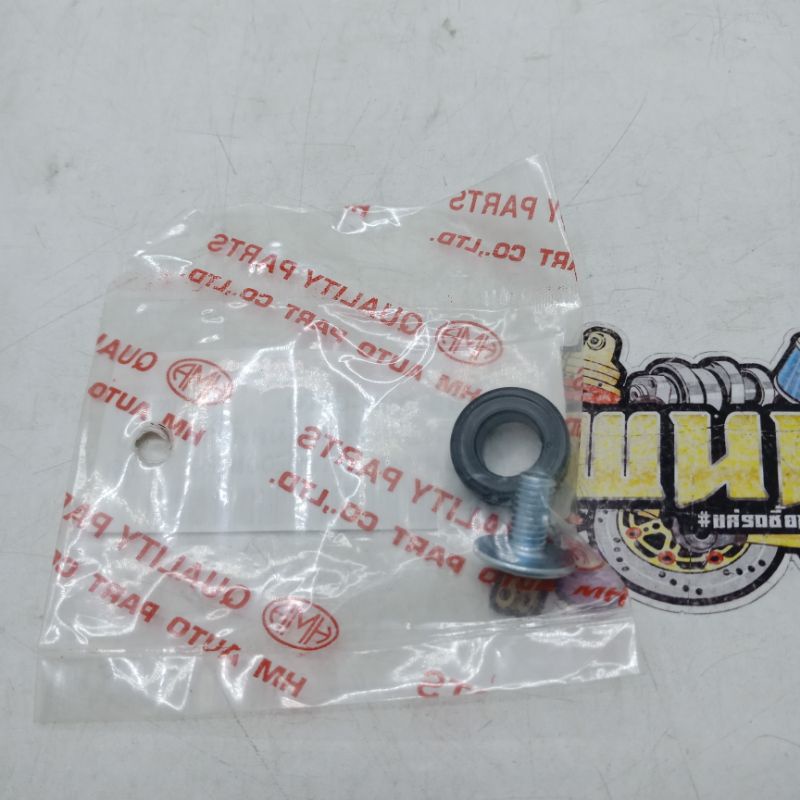 ลูกยางบังลม+สกรูมิลหัวร่ม รุ่น: DREAM110-I CUB(11)ZOOMER-X(รหัส: 6465-082-6/10) | Shopee Thailand