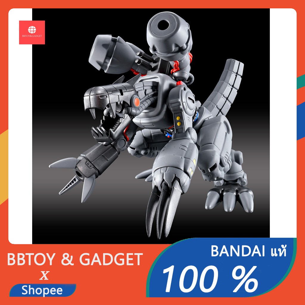 Digimon Adventure Dynamotion Machinedramon | Shopee Thailand