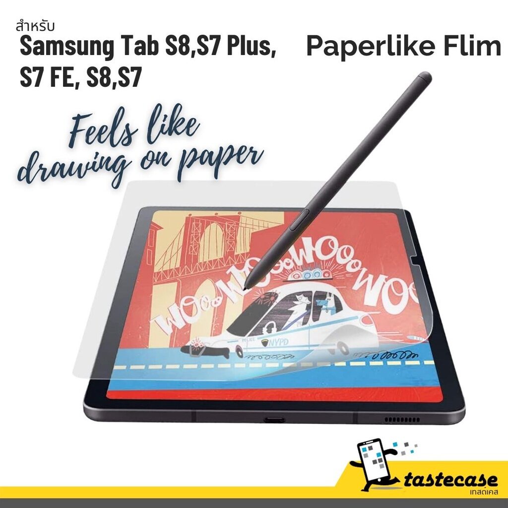 Paperlike Film ฟิล์มเสมือนกระดาษ สำหรับ Samsung Galaxy Tab S8, S7 Plus ...