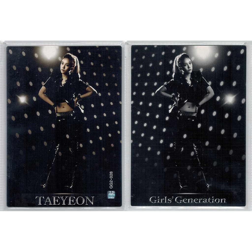 SNSD Girls' Generation Rare Card "GG2.028-036 RDR" (Micro Cards ...
