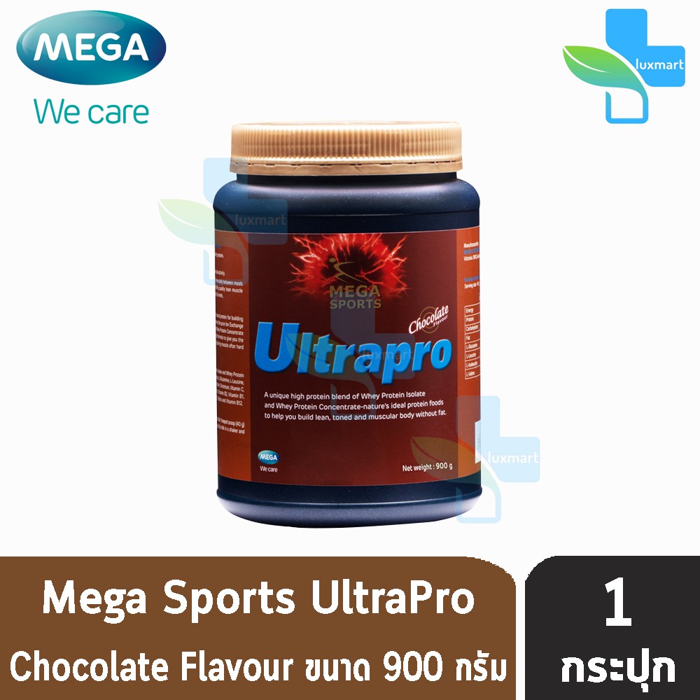 MEGA Ultrapro Whey Protein อัลตราโปร เวย์โปรตีน 900g (รสช็อคโกแล็ต,รสวนิลา) [1 กระปุก] JZNS ...