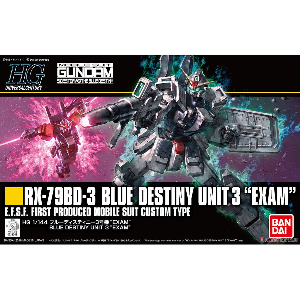 (พร้อมส่ง) Blue Destiny Unit 3 `EXAM` HGUC บูล ดิสทินี่ gundam กันดั้ม ...
