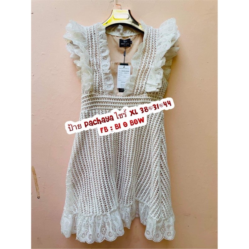 เดรสสั้นมือ2 ป้าย pachaya | Shopee Thailand