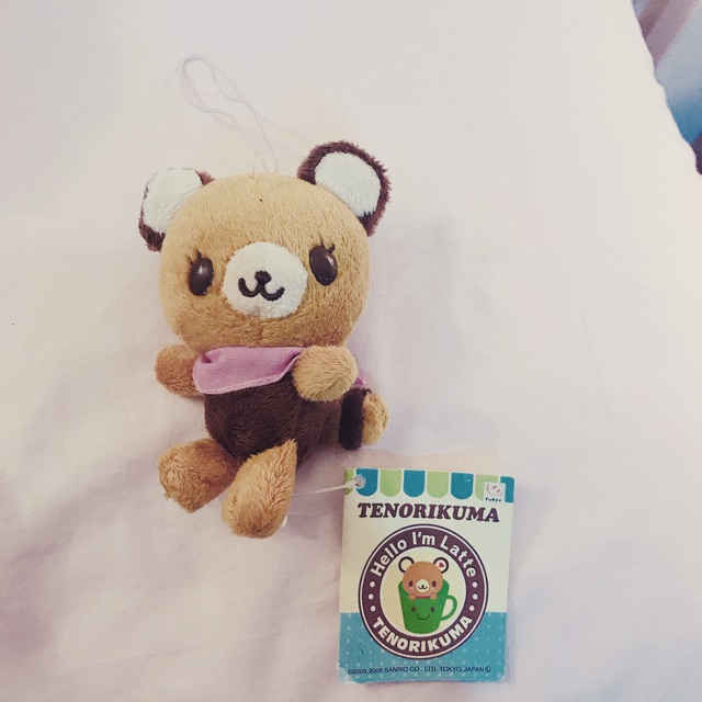 Tenorikuma