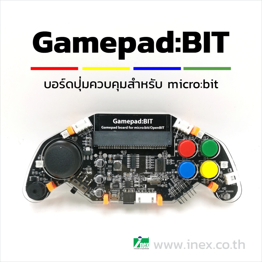 INEX Gamepad Bit#ไม่รวมแผง microbit#ไม่รวมคู่มือ/จอยควบคุม microbit ...