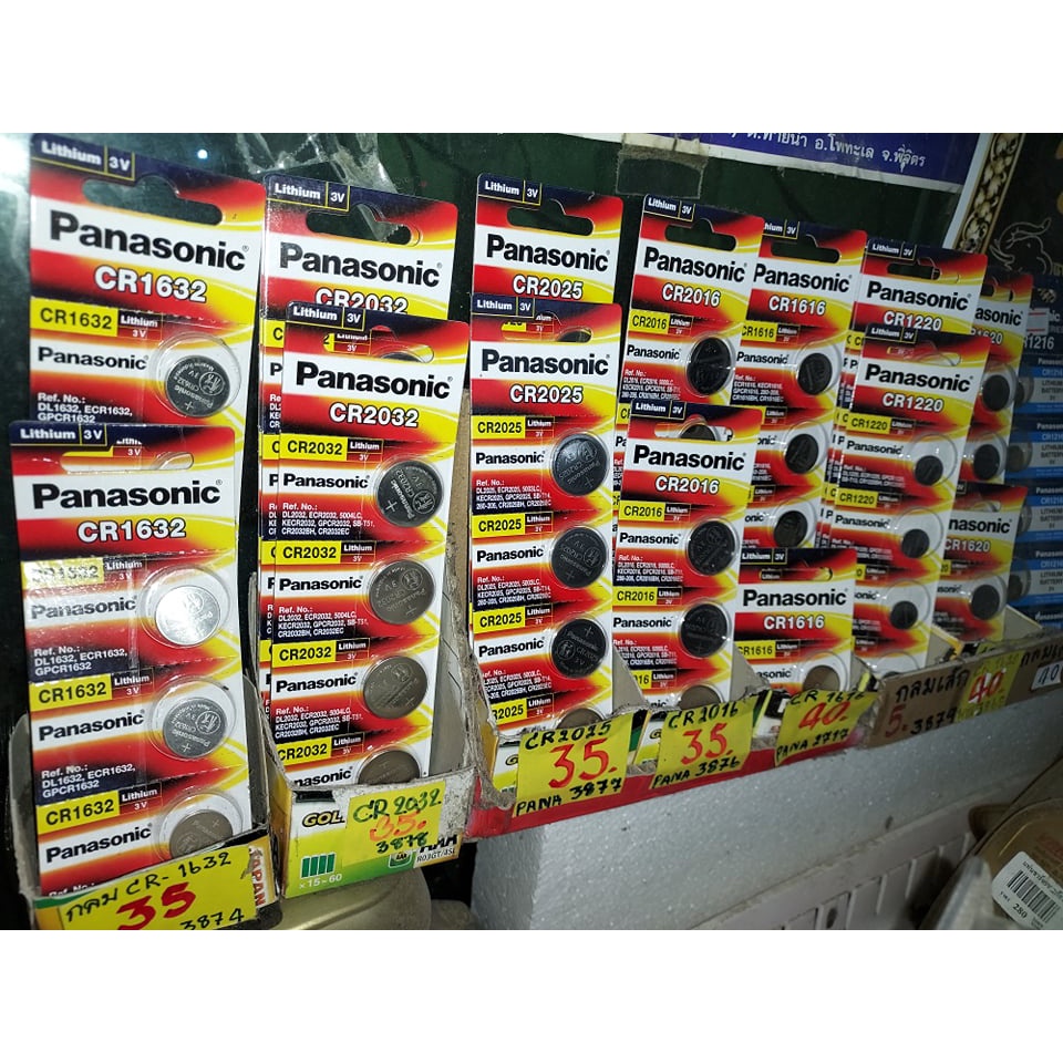 2717ถ่านกลม PANASONIC 1616/1620/1632 | Shopee Thailand