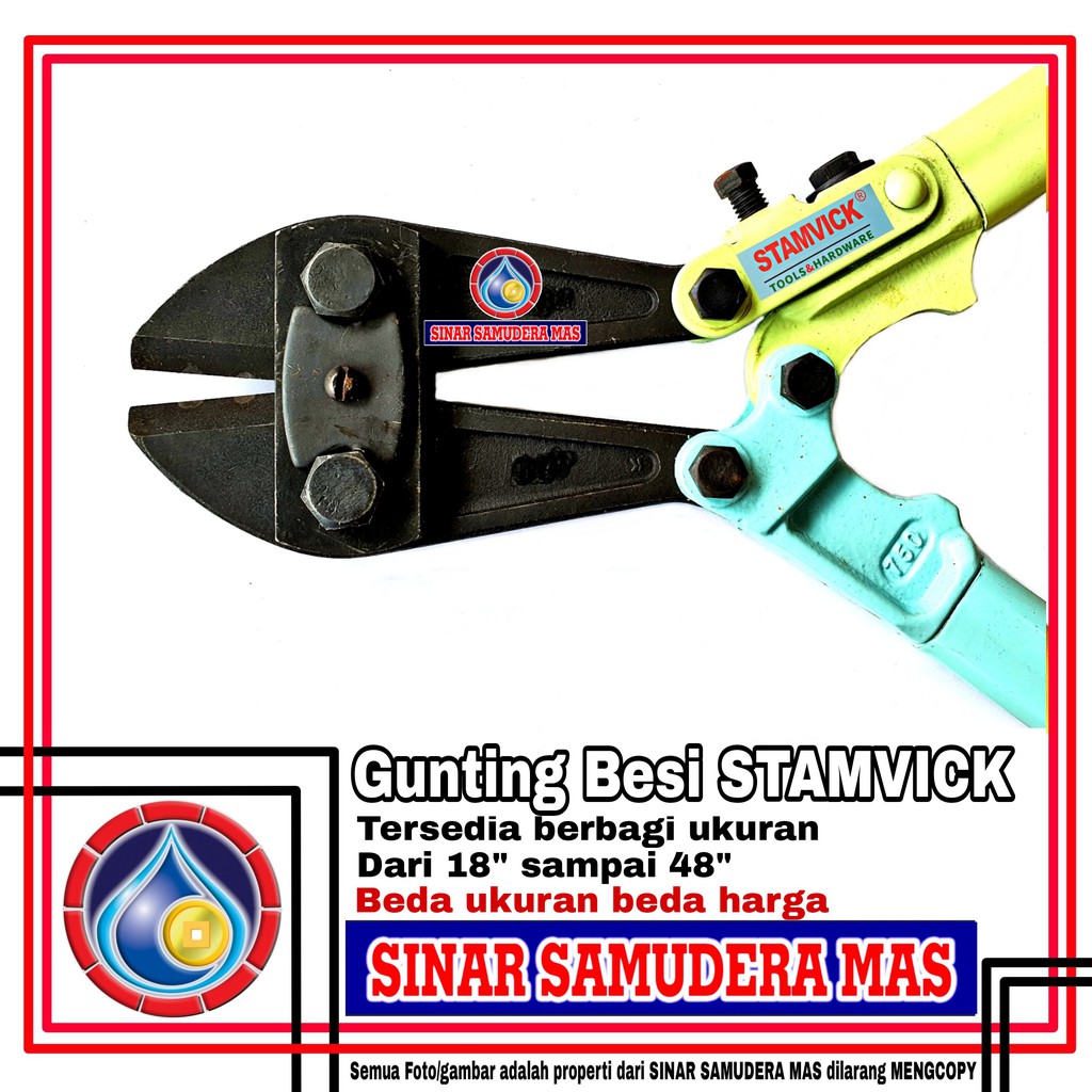 กรรไกรเหล็ก 30 นิ้ว STAMVICK CRV- กรรไกรคอนกรีต - กรรไกรเหล็ก - ตัด ...