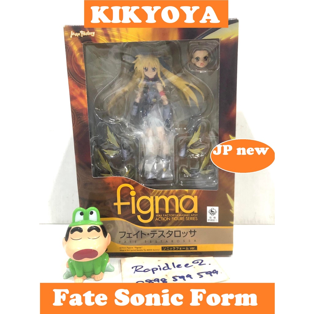 🧲 Figma Fate Testarossa Sonic Form nanoha LOT japan JP NEW | Shopee ...