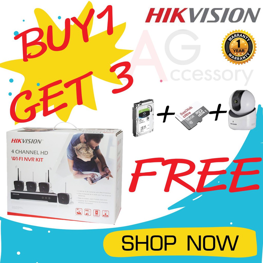 ซื้อ1แถม3 Hikvision 4Channel HD Wi-Fi NVR Kit รุ่น NK42W0 ฟรี HDD 2TB ...