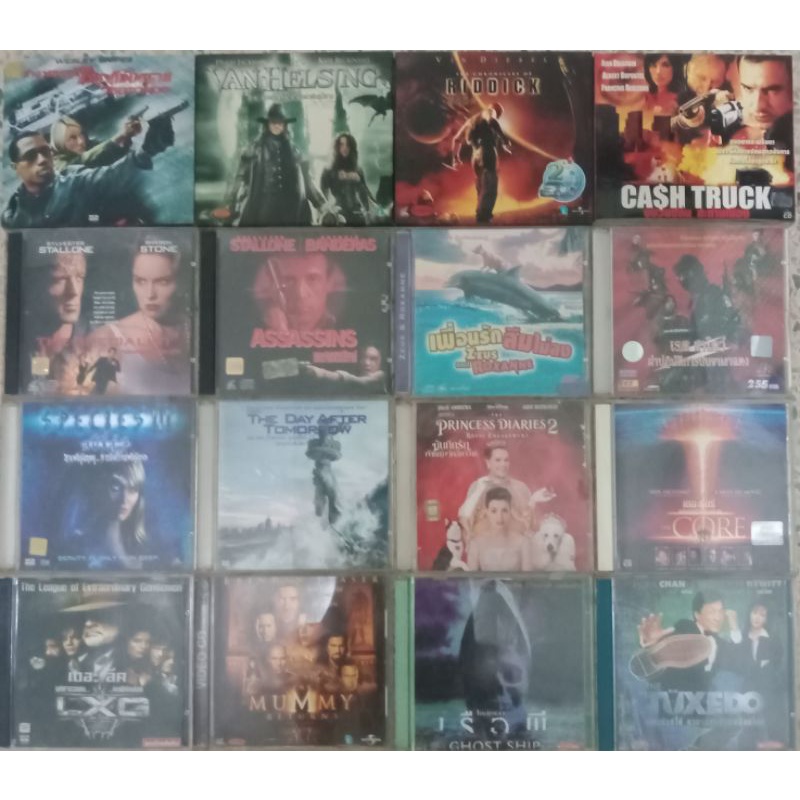 VCD มือสอง วีซีดีภาพยนตร์ หนัง แผ่นแท้ พากย์ไทย | Shopee Thailand