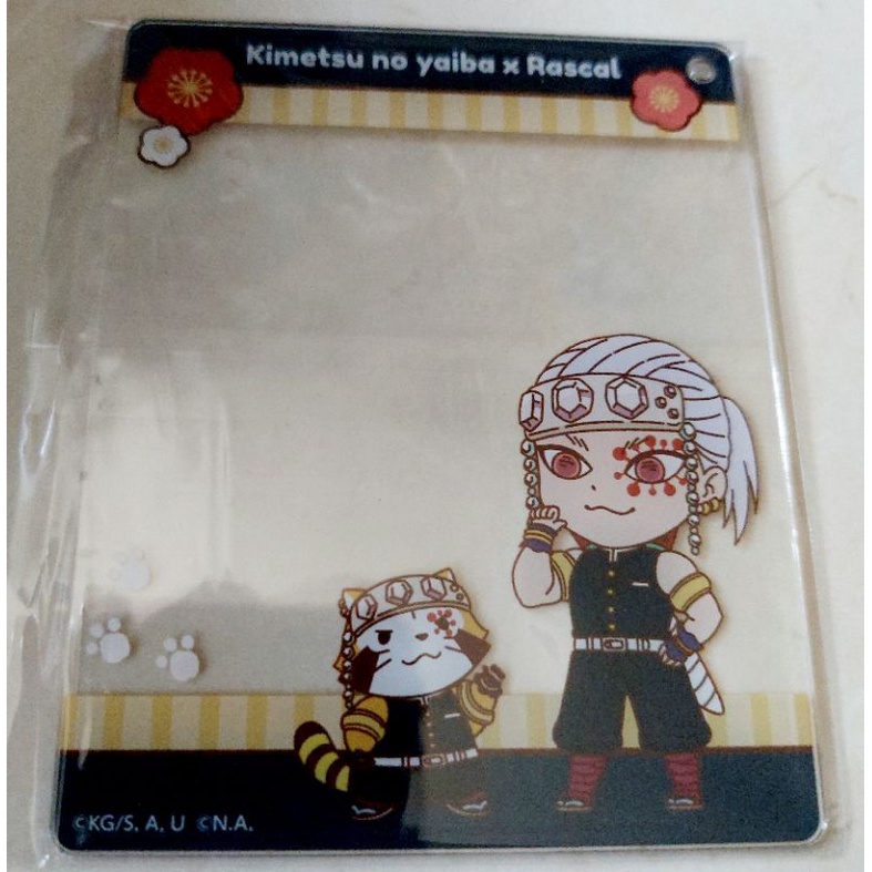 รวมงานสินค้า อุซุย เท็นเก็น ดาบพิฆาตอสูร (เสาหลักเสียง Usui Tengen ) Kimetsu no Yaiba | Shopee ...
