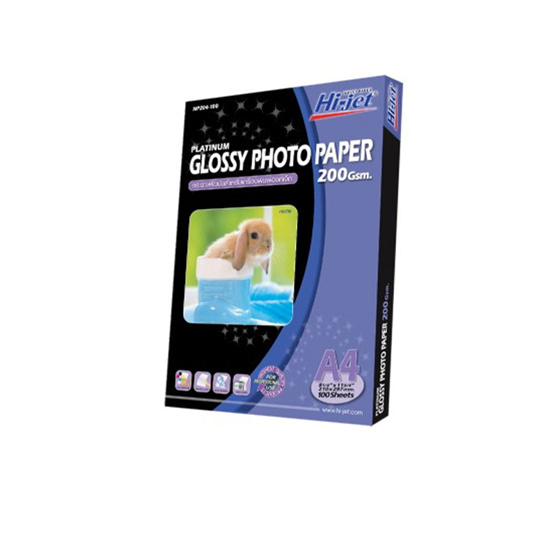Hi-jet กระดาษโฟโต้ ผิวมัน Inkjet Platinum Glossy Photo Paper 200 แกรม ...