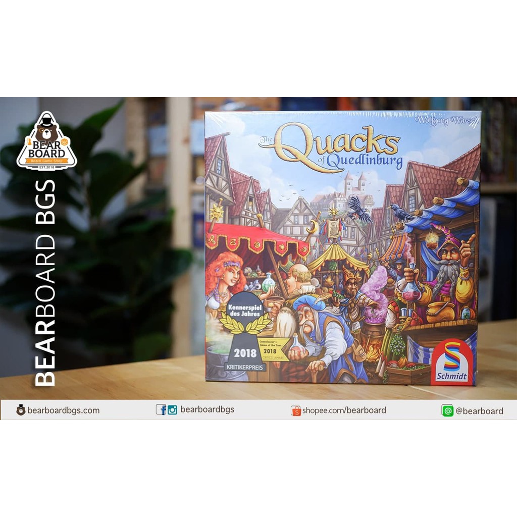 The Quacks of Quedlinburg บอร์ดเกมของแท้ 100% | Shopee Thailand