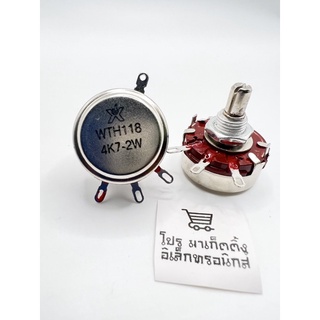WTH118 2W 1A Potentiometer 1K 2.2K 4.7K 10K 22K 47K 100K 470K 1M WTH118 ...