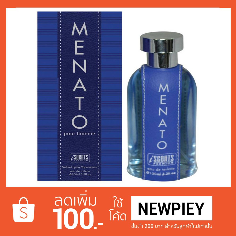 น้ำหอม Perfume IScents MENATO Pour Homme 100 ml. | Shopee Thailand