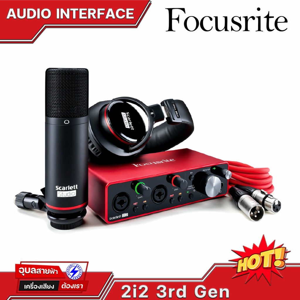Focusrite Scarlett 2i2 Gen3 ออดิโออินเตอร์เฟส 2 I/O อินเตอร์เฟส Air Mode Pre Mic USB-C Audio ...
