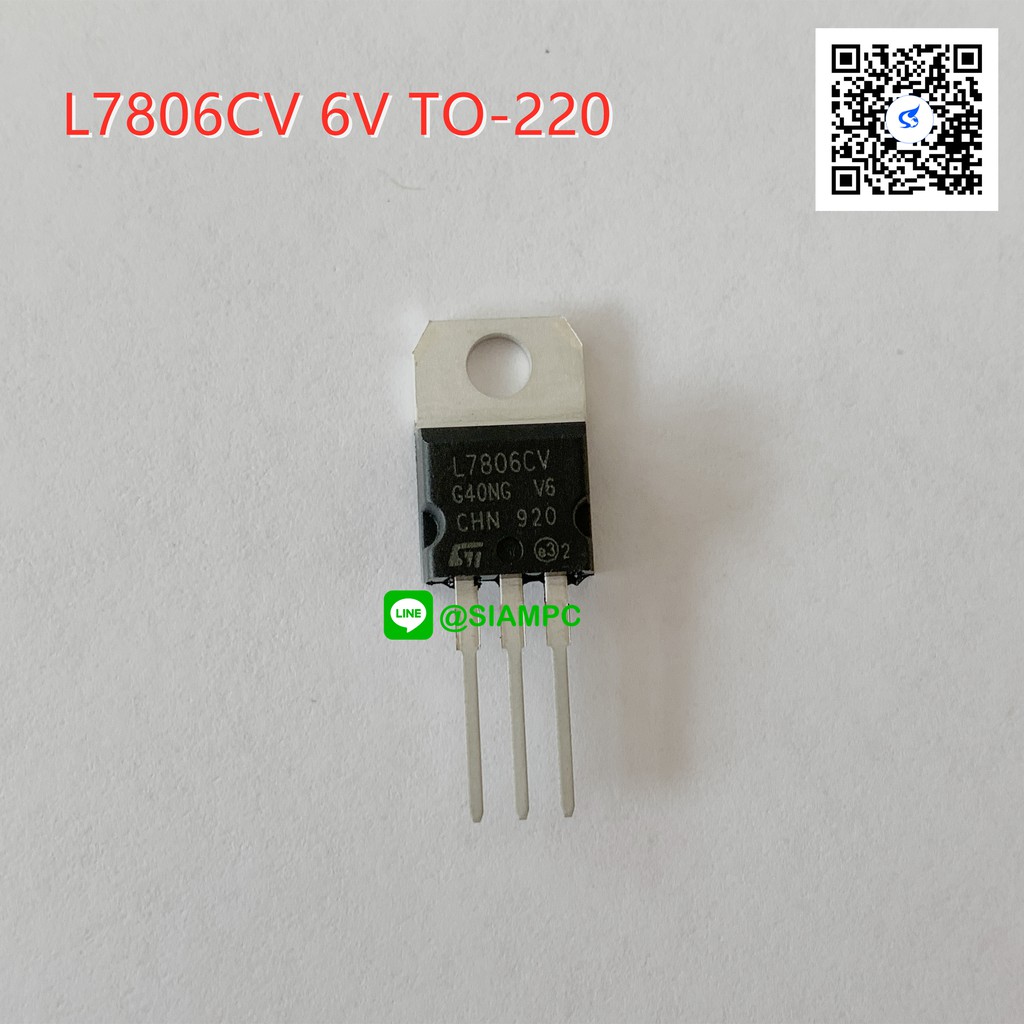 L7806CV ST Positive Voltage Regulator +6V | Shopee Thailand