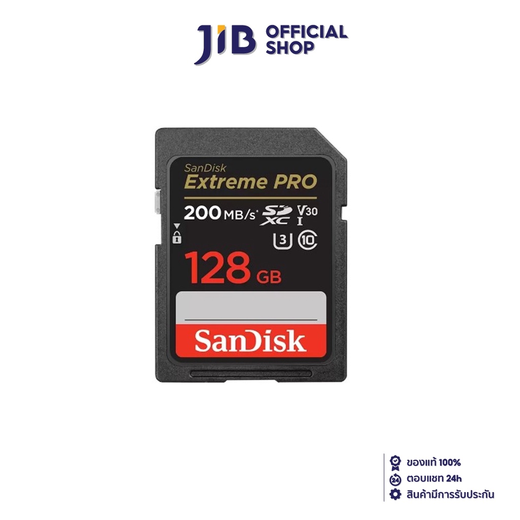 SANDISK 128 GB SD CARD (เอสดีการ์ด) EXTREME PRO SDXC UHS-I CARD ...