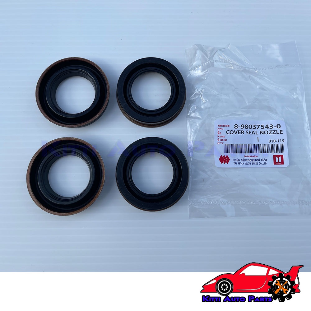 ซิลรองเบ้าหัวฉีด 4 ตัวชุด (ตัวใหญ่) ตัวมีปีก แท้ (8-98037543-0) ยี่ห้อ ...