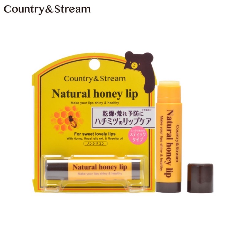 Country & Stream Natural Honey lip HM ลิปเข้มข้นคงความชุ่มชื้นให้ริมฝีปาก (MFG.(ผลิต) 03/2021 ...