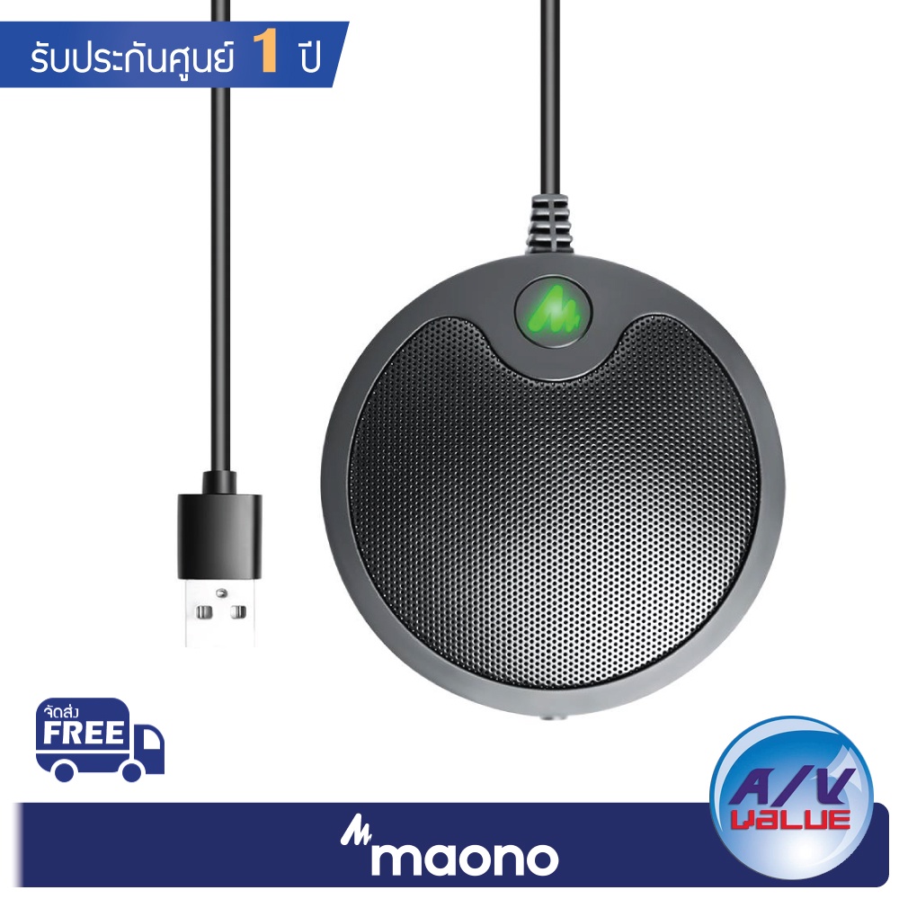 Maono AU-BM10 - USB Conference Microphone Metal Boundary Desktop Mic ...