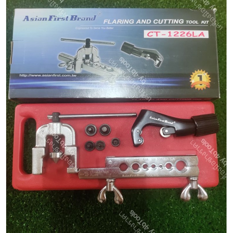 Asian First Brand ชุดบานแป๊ป CT-1226 พร้อมตัดแป๊ป | Shopee Thailand