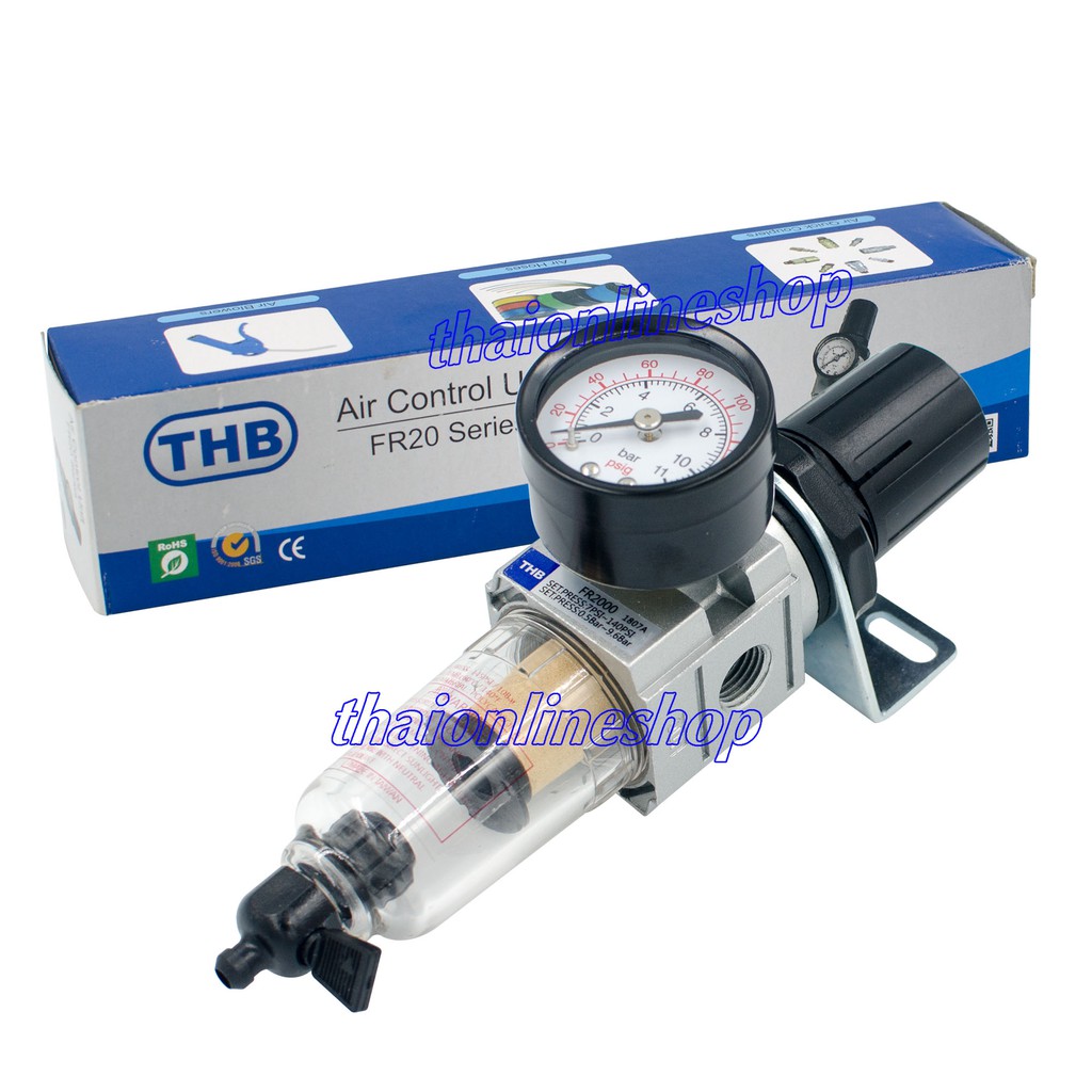 THB FR202 กรองดักน้ำพร้อมตัวตั้งลม 1/4" ตัวดักน้ำพร้อมเกจ์ปรับแรงดันลม ...