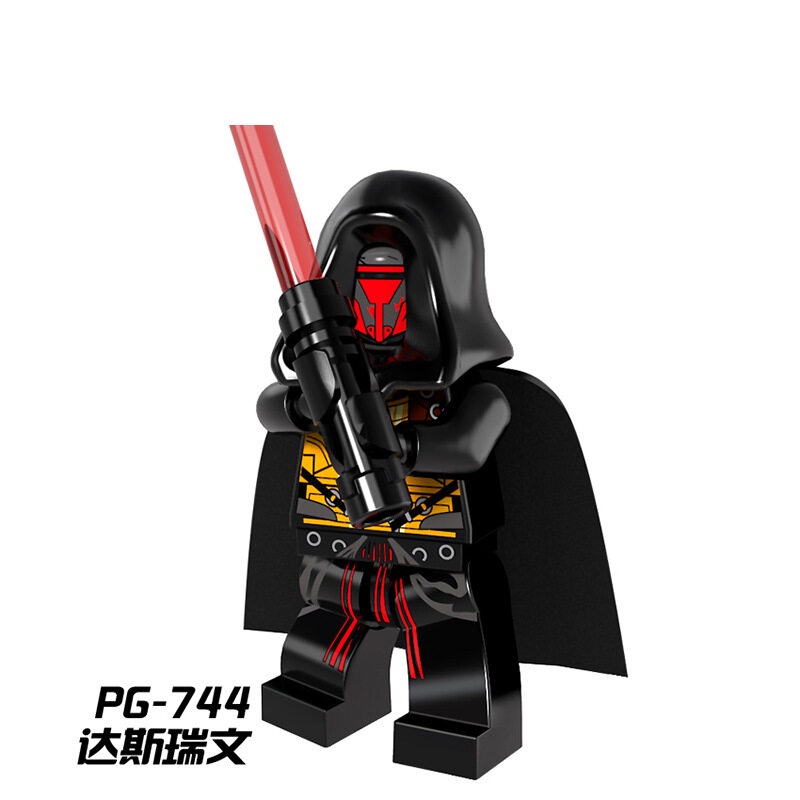 ของเล่นตัวต่อฟิกเกอร์ Star Wars Series Darth Clone Troopers Maul ขนาด ...