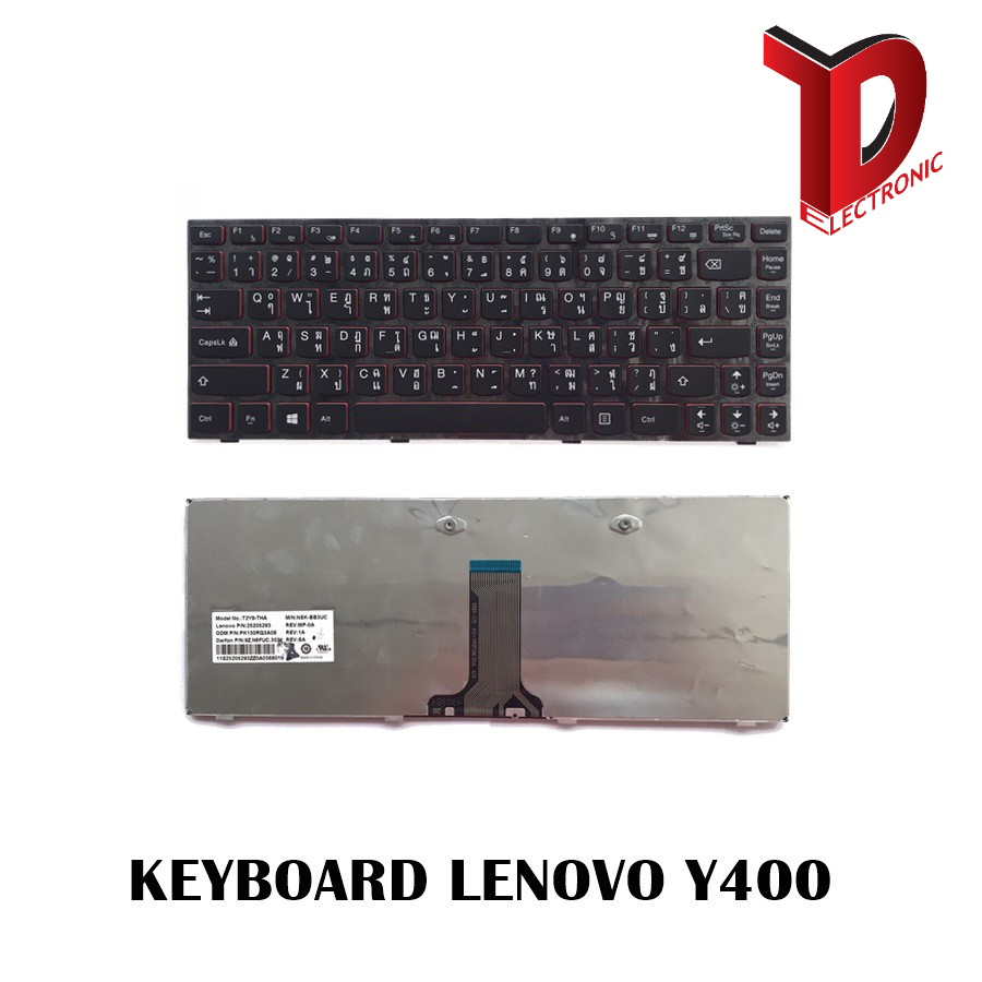 KEYBOARD LENOVO Y400 ปุ่มแดง Y410P Y430P Y400N Y400P /คีย์บอร์ดโน๊ตบุ๊ ...