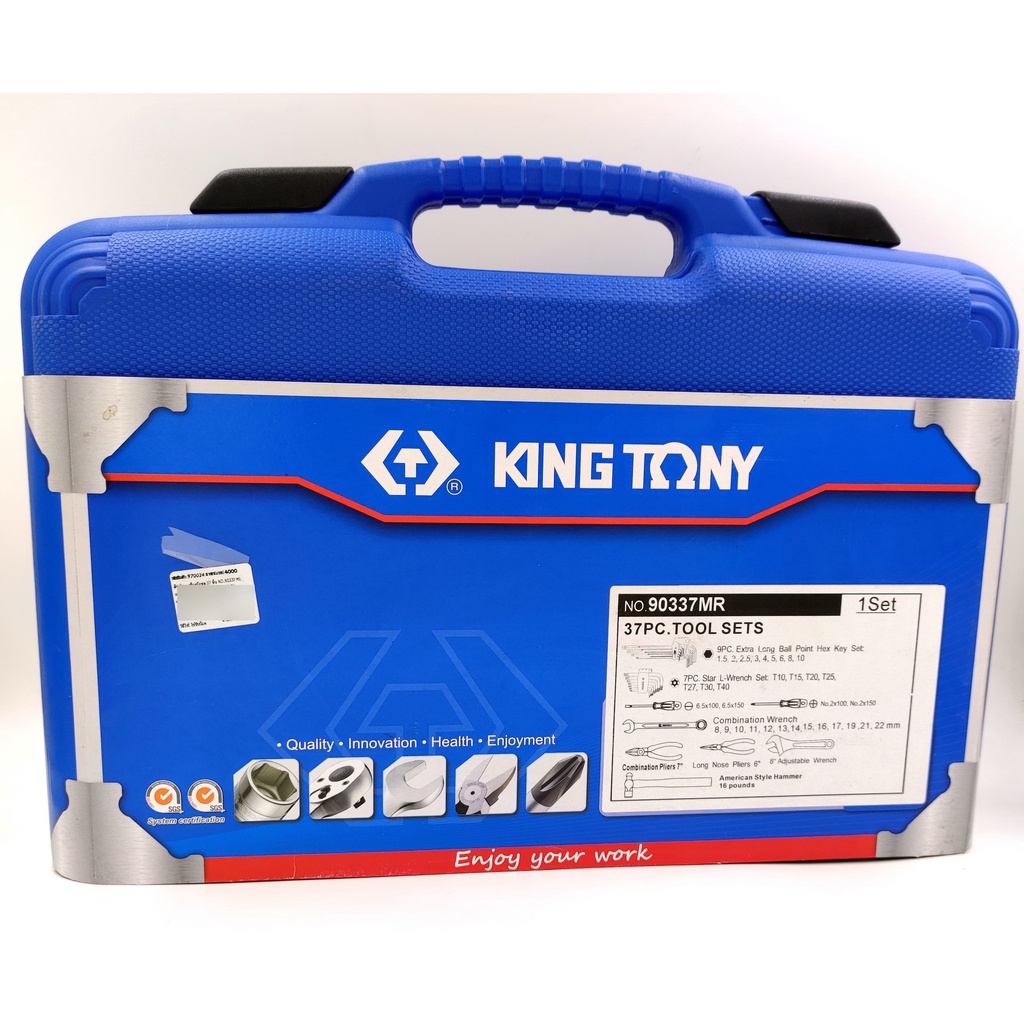 KINGTONY เครื่องมือชุด 37 ชิ้น NO.90337MR Made in Taiwan | Shopee Thailand