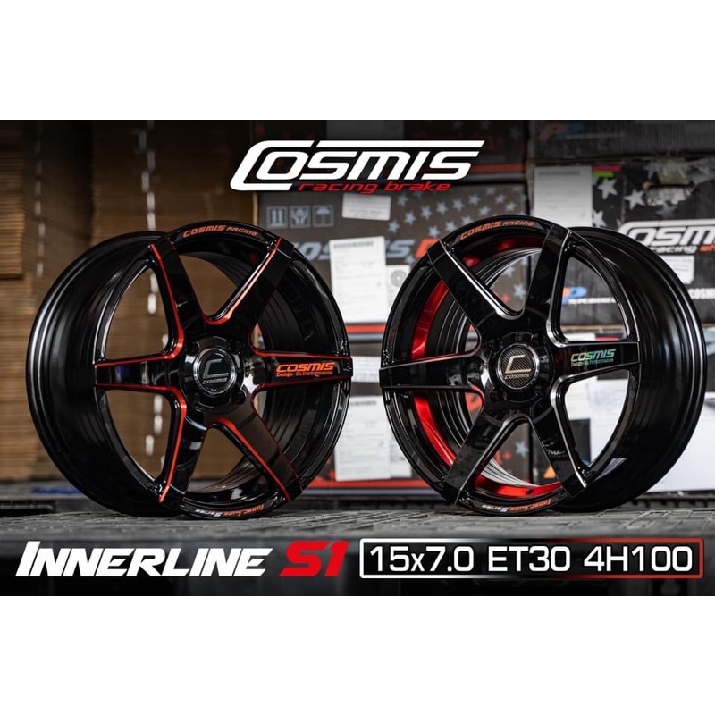 Cosmis S1 ขอบ15 4 รู100 | Shopee Thailand