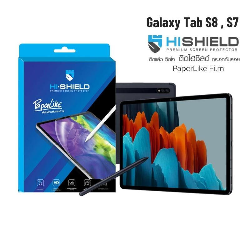 Hishield Paper Like Film ฟิล์มเสมือนกระดาษสำหรับ Samsung Galaxy Tab S8 ...