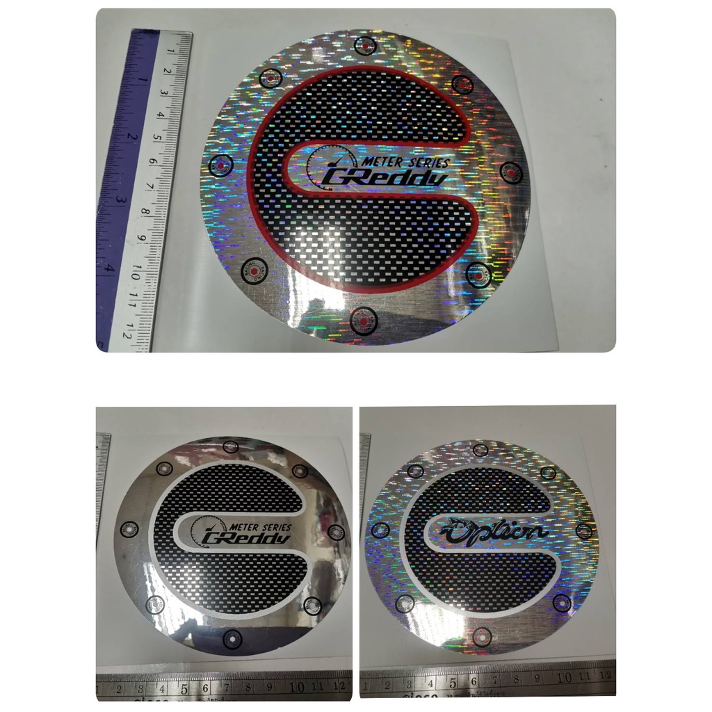 สติ๊กเกอร์ฟอยด์เงิน แบบเรียบ สำหรับ ติดฝาถังน้ำมัน ติดรถ แต่งรถ ทุก ...