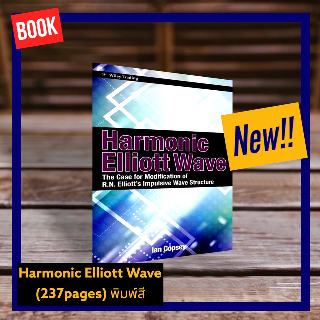 Harmonic Elliott Wave The Case of Modification of R.N. Elliott's ...