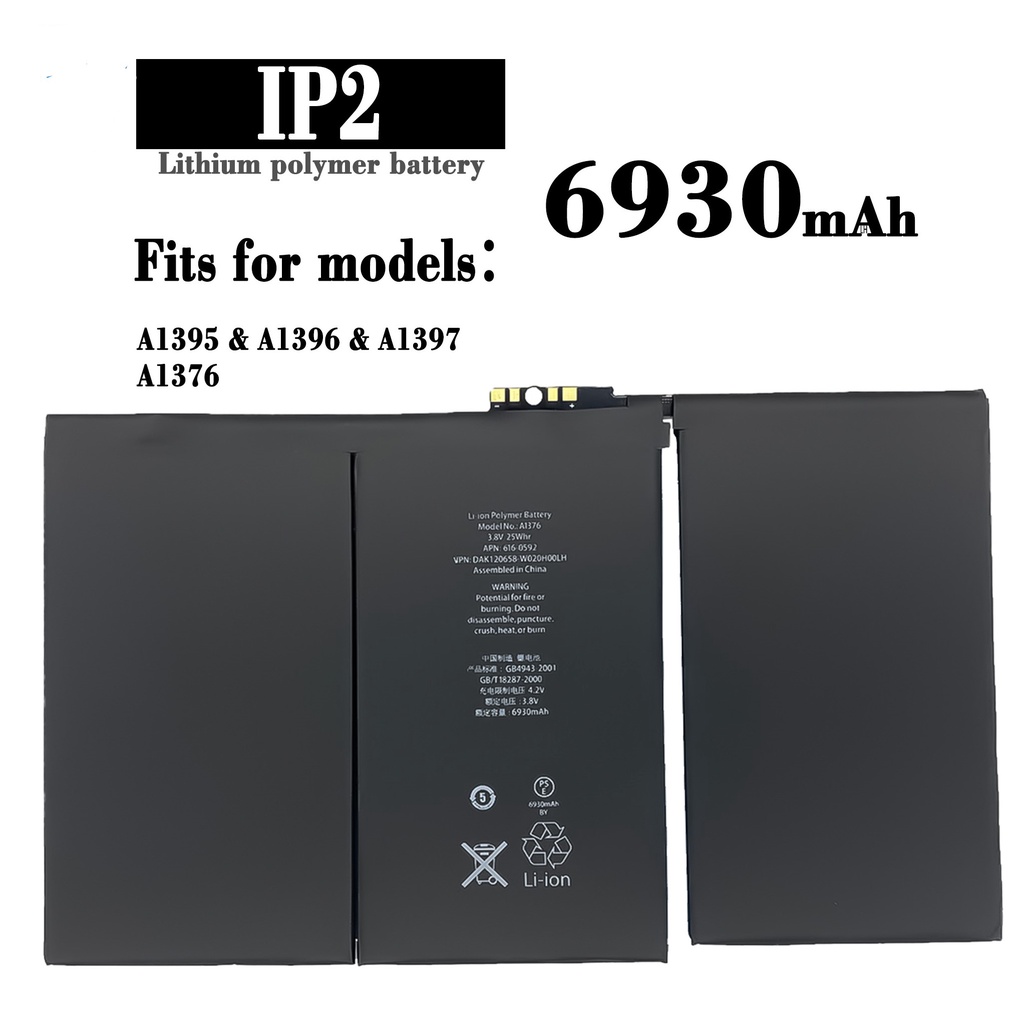 แบตเตอรี่ ใช้สำหรับ ไอแพด 2 A1395 A1396 A1397 A1397 A1376 Battery A1395 A1396 A1397 A1397 A1376 ...