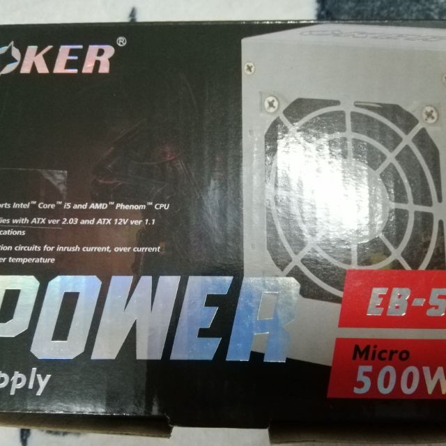 Power Supply OKER Micro 500 W Atx | Shopee Thailand