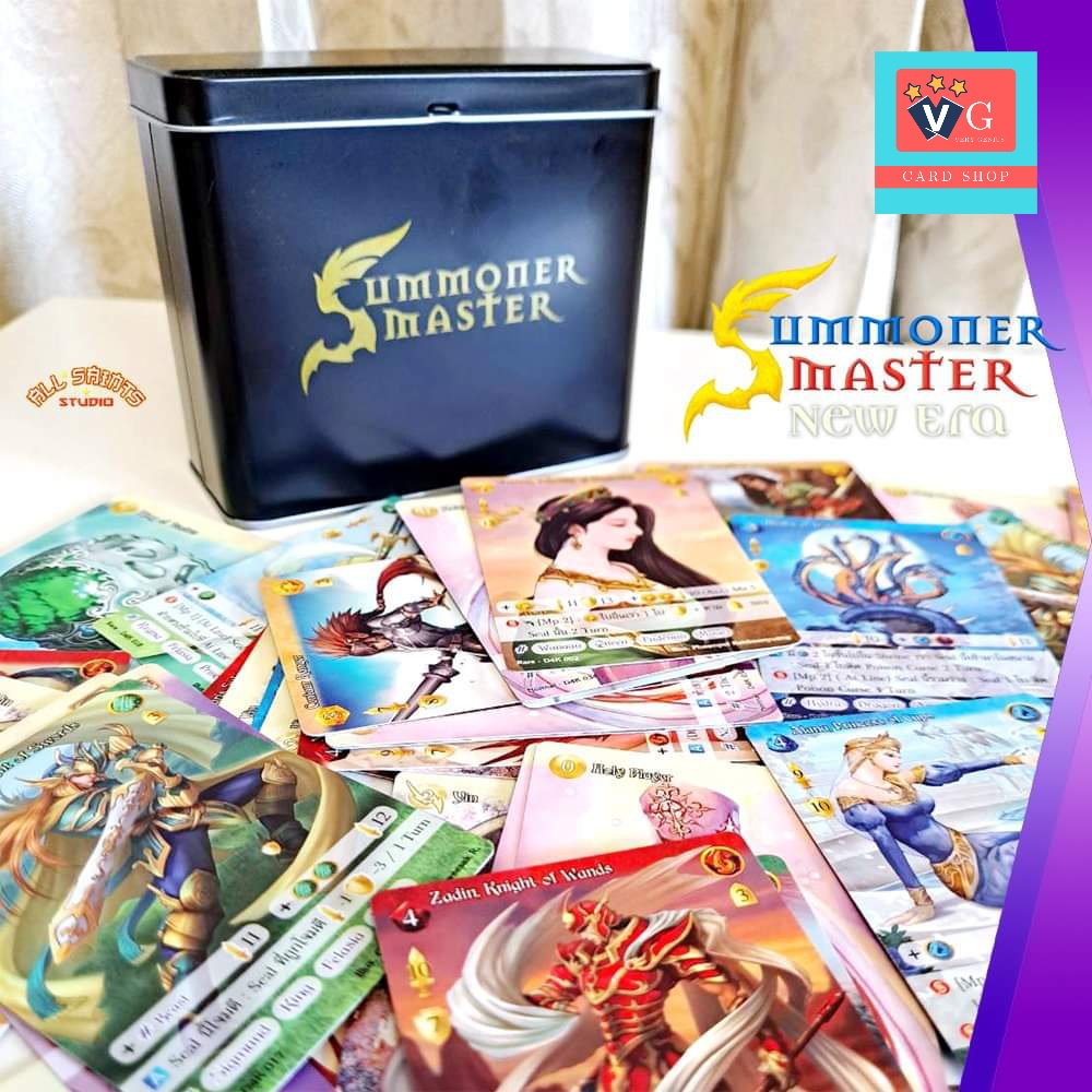 summoner master new era เล่นได้เลย | Shopee Thailand