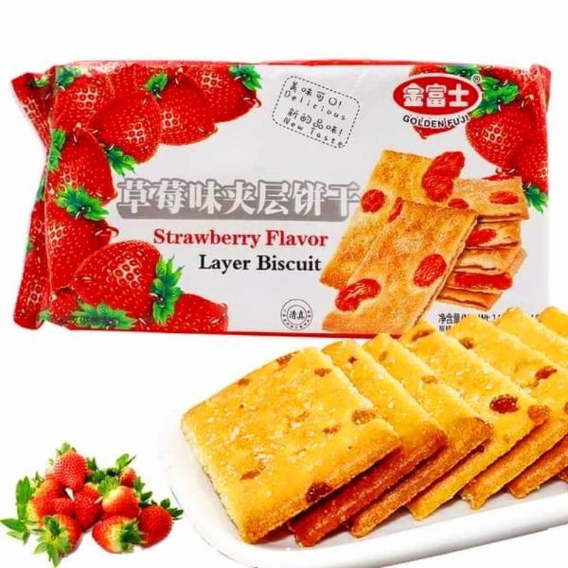 ขนมปังกรอบหน้า บิสกิต ตรา โกลเด้น ฟูจิ Golden Fuji Layer Biscuits 140g ...