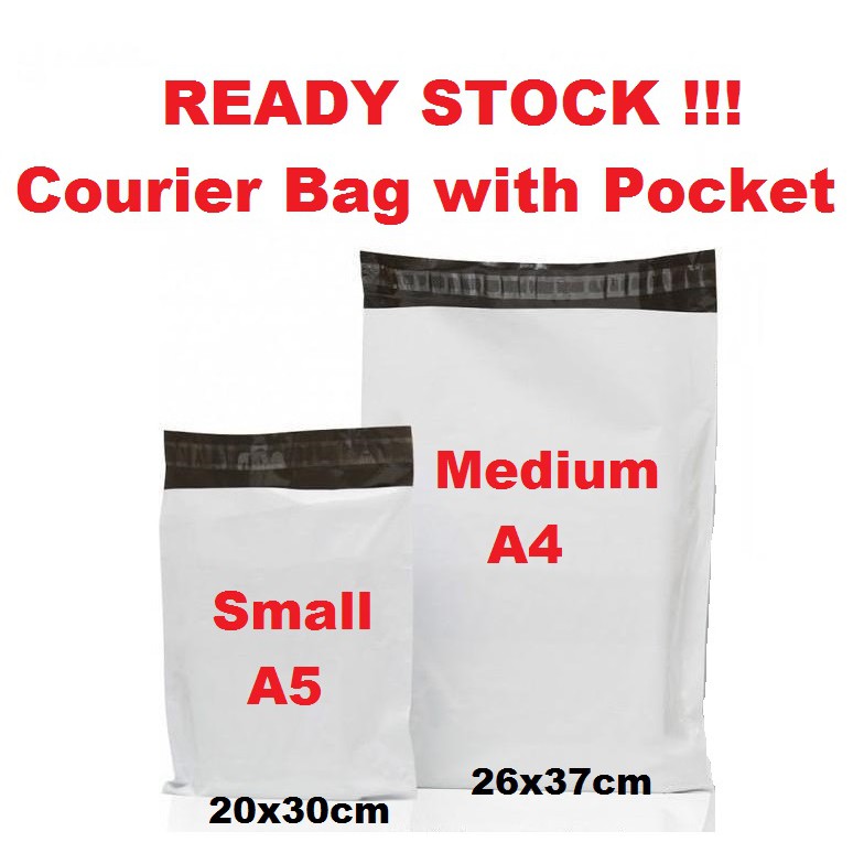 Courier Flyer พร้อมกระเป๋า (บรรจุภัณฑ์/ถุงพลาสติกสีขาว) ขนาดกลาง: A4 (26*37 ซม.) ขนาดเล็ก: A5 ...