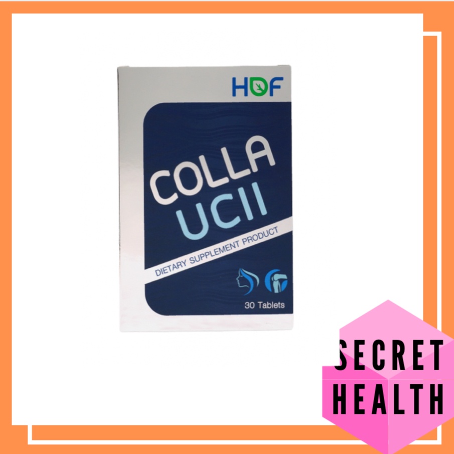HOF Colla UC-II คอลลาเจนสำหรับข้อและกระดูก 30 เม็ด | Shopee Thailand